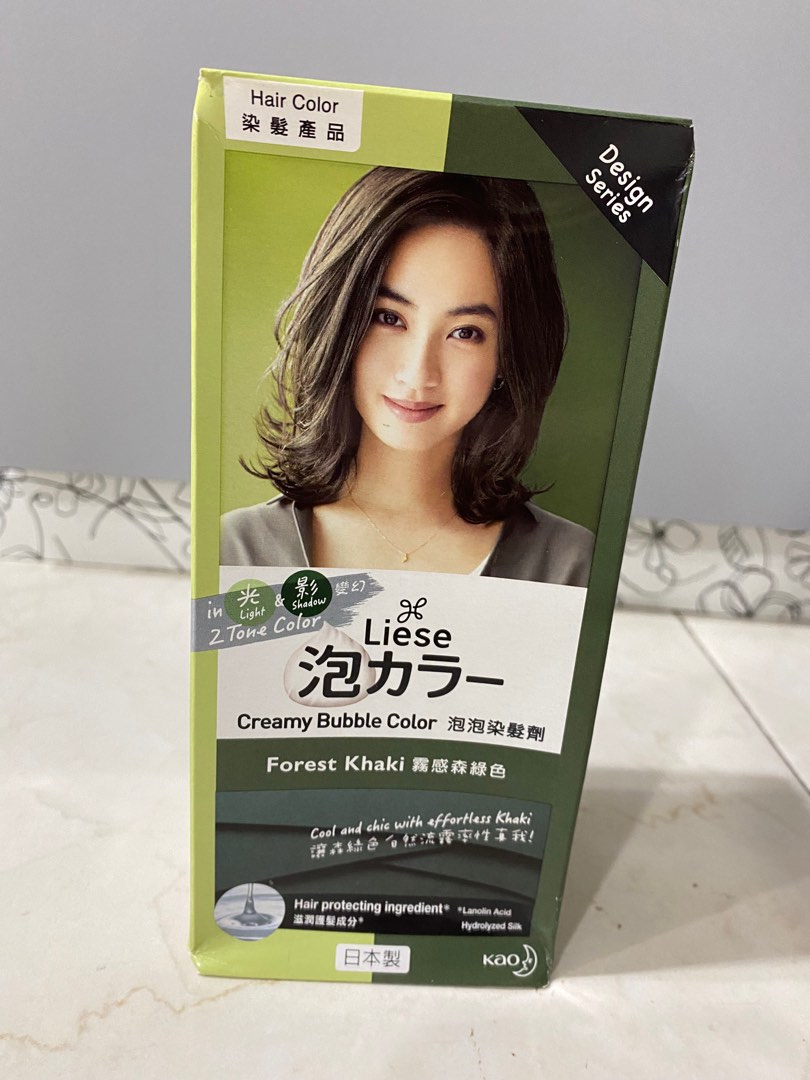 Liese Creamy Bubble Colour Hair Dye- FOREST KHAKI, Beauty & Personal ...
