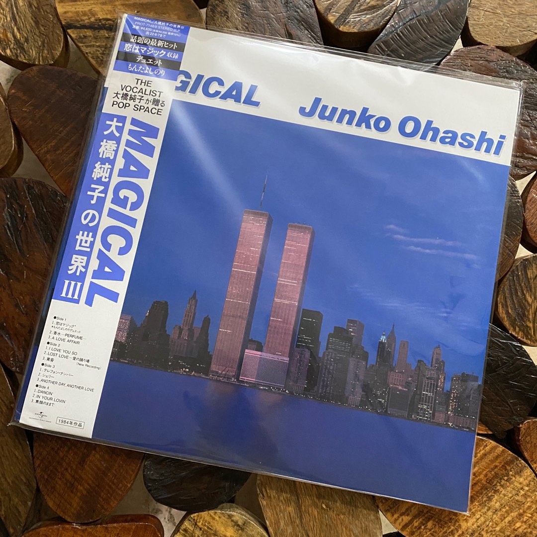 Magical by Junko Ohashi, Hobbies & Toys, Music & Media, Vinyls on Carousell