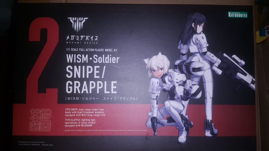 Megami Device WISM Soldier SNIPE / GRAPPLE, Hobbies & Toys, Toys ...
