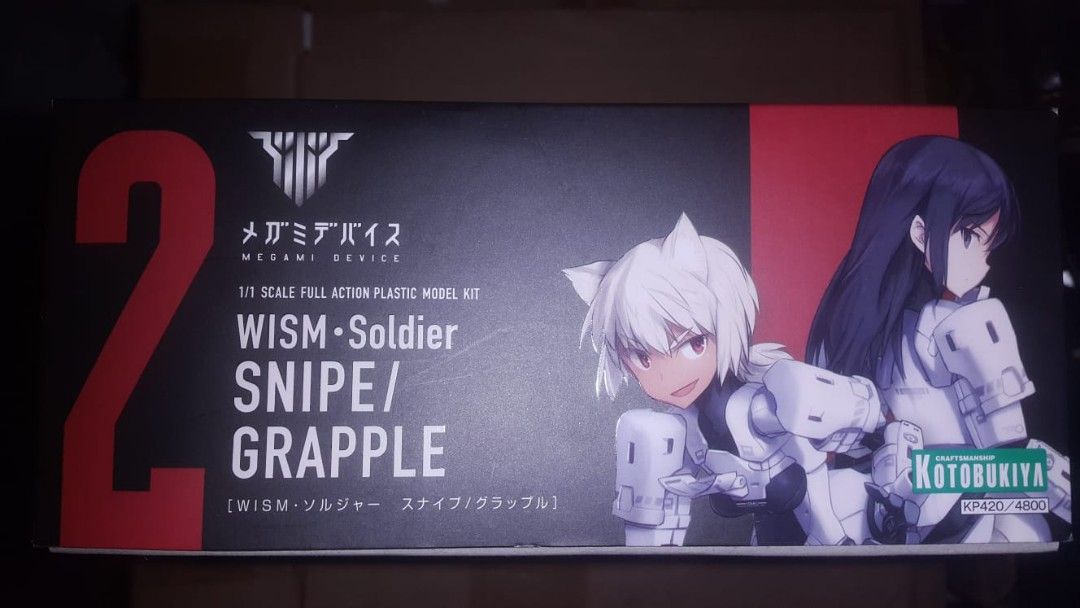 Megami Device WISM Soldier SNIPE / GRAPPLE, Hobbies & Toys, Toys ...