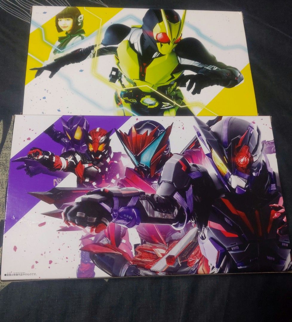 Kamen Rider Zero One Memorial Hiden Metsuboujinrai Progrise Key set ...
