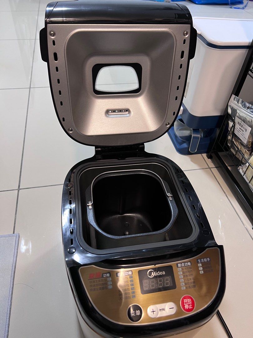 Midea EHS15AP-PGS Stainless Steel Fully Automated Bread Maker, TV ...