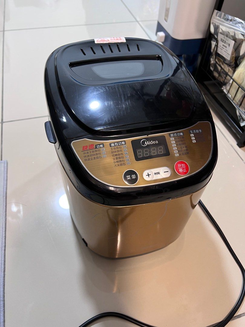 Midea EHS15AP-PGS Stainless Steel Fully Automated Bread Maker, TV ...