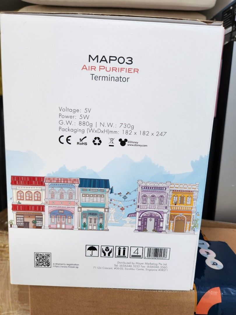 Mistral Disney Air Purifier MAP03, TV & Home Appliances, Air Purifiers ...