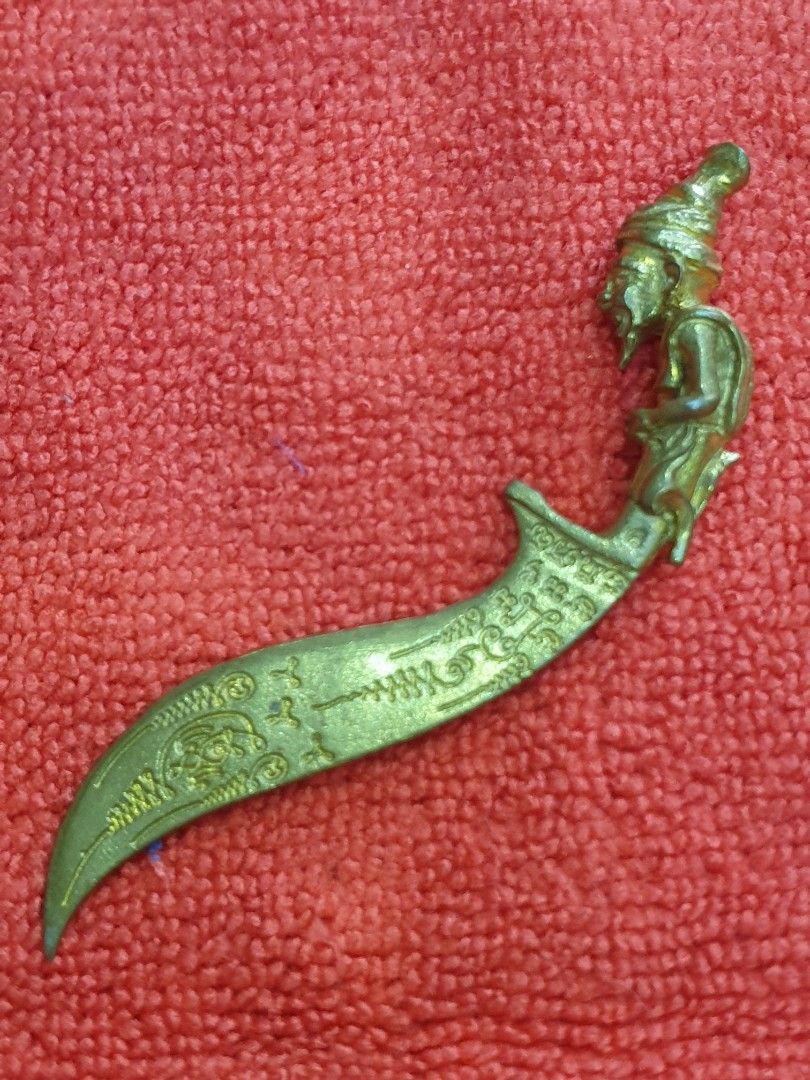 Mitmor Lersi - Lp Kloy, Hobbies & Toys, Memorabilia & Collectibles ...