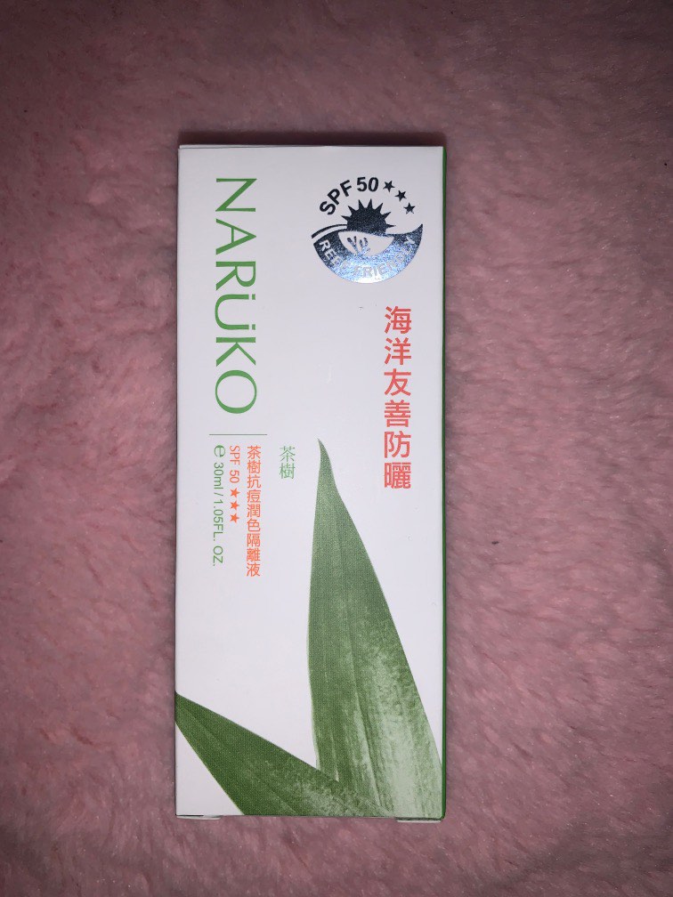 NARUKO TINTED SUNSCREEN, Beauty & Personal Care, Face, Face Care on ...