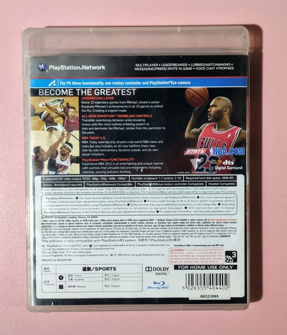 NBA 2K11 - [PS3 Game] [ENGLISH Language] [CIB / Complete in Box], Video ...