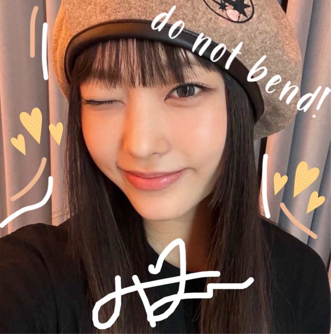 newjeans haerin mailing sticker, Hobbies & Toys, Memorabilia ...