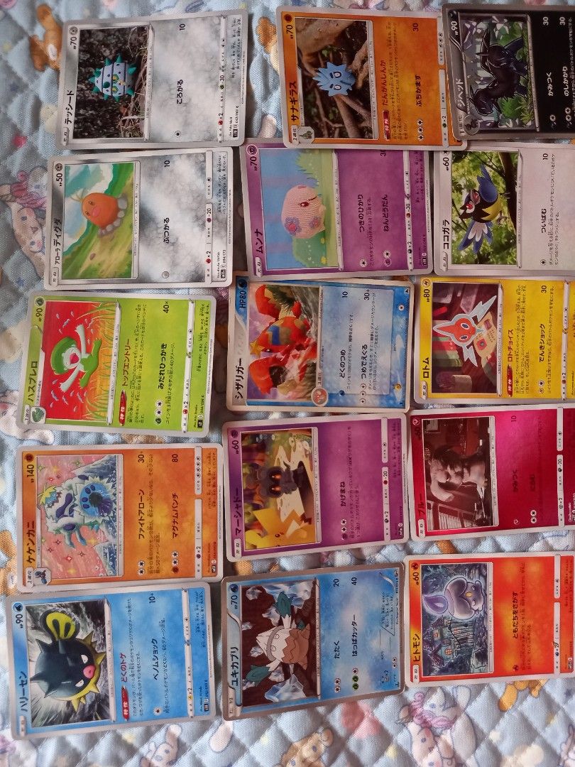 Nintendo Pokemon Collectible Cards Set, Hobbies & Toys, Toys & Games on ...