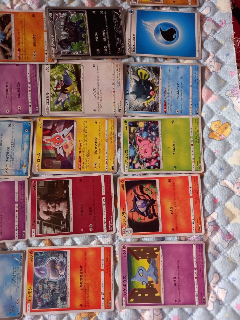 Nintendo Pokemon Collectible Cards Set, Hobbies & Toys, Toys & Games on ...