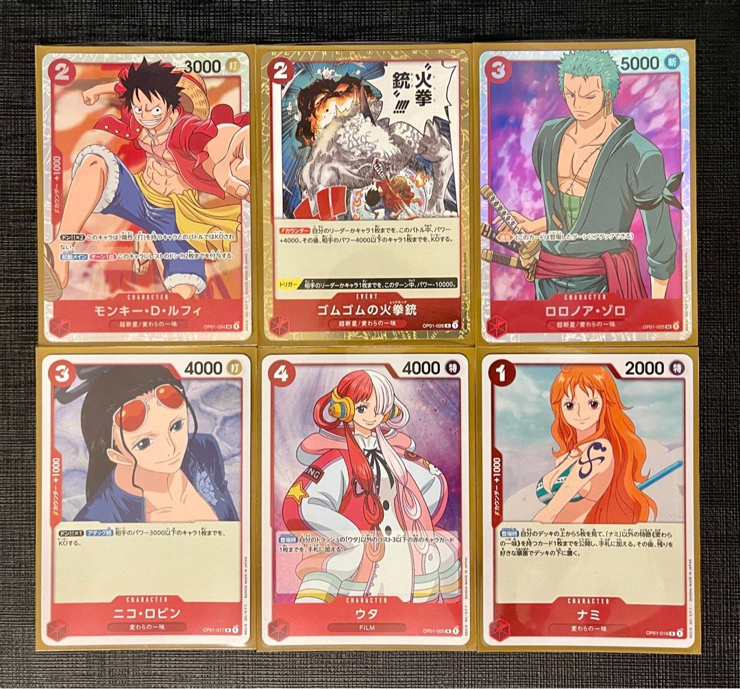 Monkey D. Luffy OP01-024 Gum-Gum Fire-Fist Pistol Red Hawk OP01-026 ...