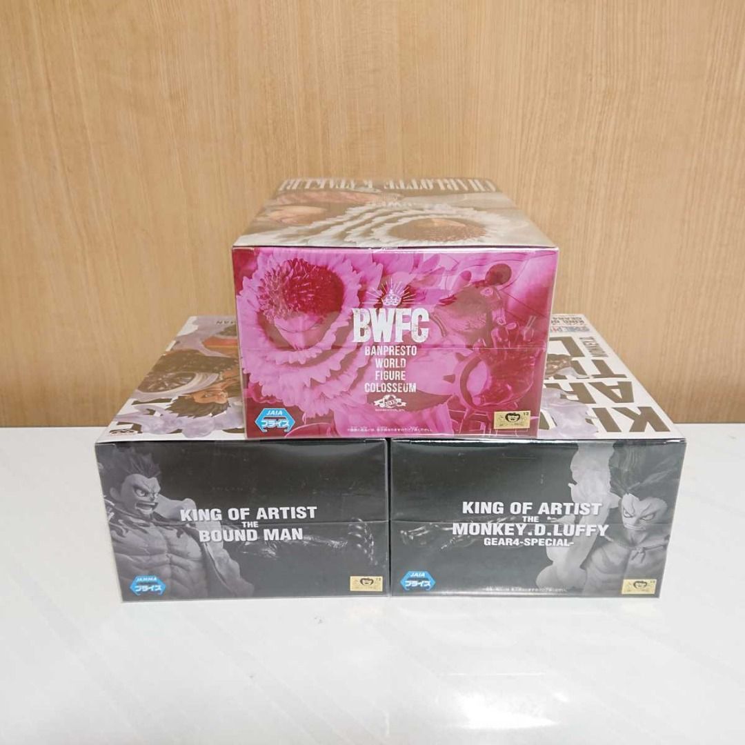 One Piece Figure KING OF ARTIST BOUND MAN / THE MONKEY.D.LUFFY GEAR4 ...