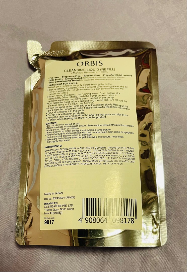 ORBIS CLEANSING LIQUID (REFILL), Beauty & Personal Care, Face, Face ...