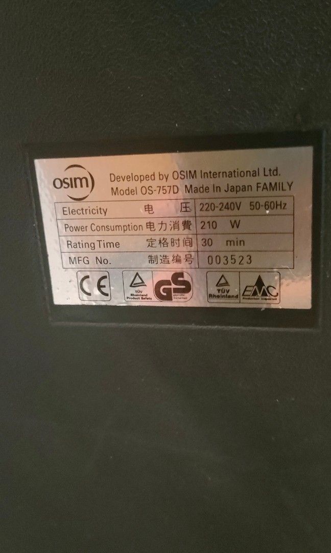 Osim model OS-757D, Health & Nutrition, Massage Devices on Carousell