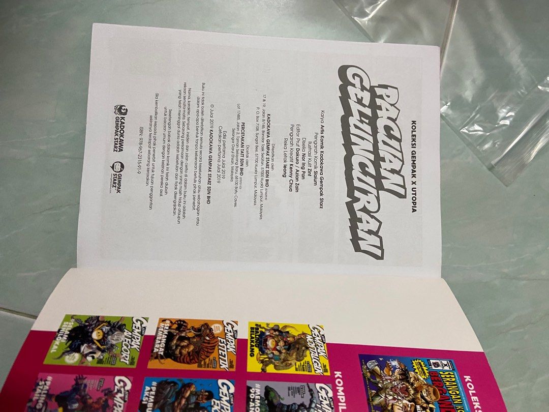 PACUAN GELUNCURAN GEMPAK STARZ KADOKAWA, Hobbies & Toys, Books ...