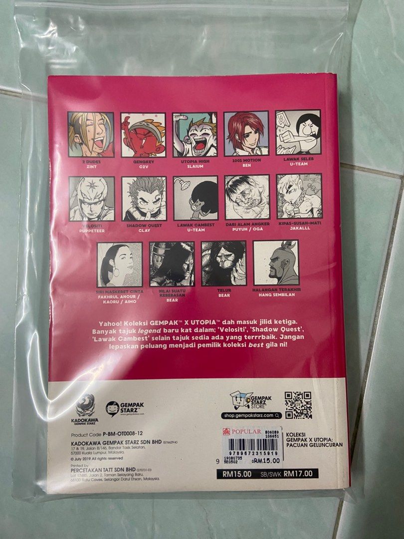 PACUAN GELUNCURAN GEMPAK STARZ KADOKAWA, Hobbies & Toys, Books ...