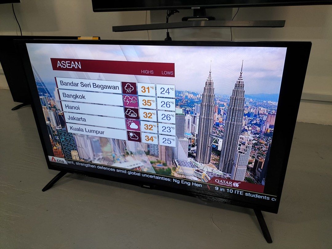 Philips 43" non smart tv 43pft4002/98 Condition: 8/10 Delivery $30 $200 ...