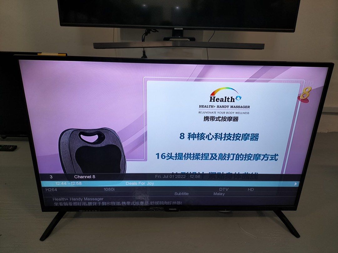 Philips 43" non smart tv 43pft4002/98 Condition: 8/10 Delivery $30 $200, TV & Home Appliances ...