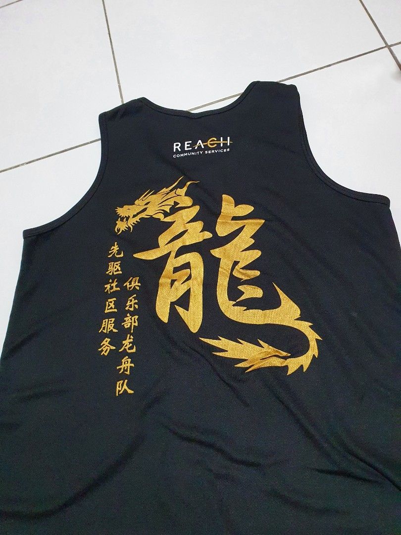 Pioneer Csc Dragonboat Jersey, Men's Fashion, Activewear on Carousell