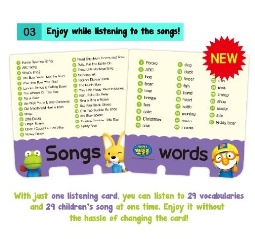 Pororo Tayo English Sound Card Educational Toys with Flash Card Music ...