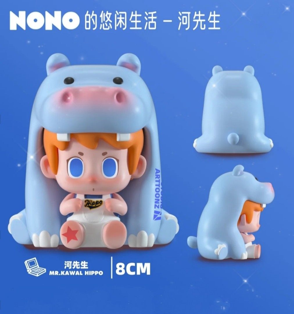 Preorder: TOYSCOMIC Nono's Carefree Life Blind Box, Hobbies & Toys ...