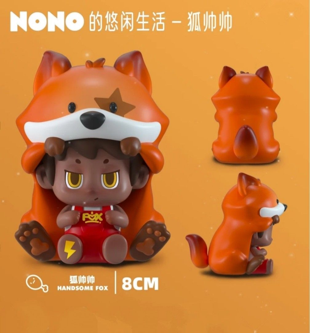 Preorder: TOYSCOMIC Nono's Carefree Life Blind Box, Hobbies & Toys ...
