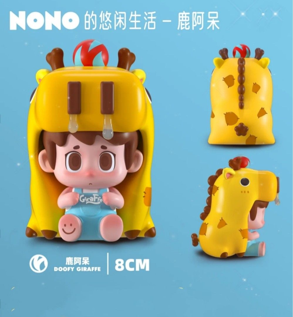 Preorder: TOYSCOMIC Nono's Carefree Life Blind Box, Hobbies & Toys ...
