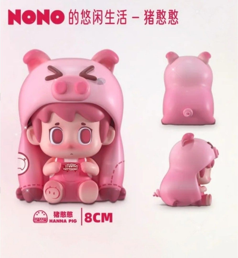 Preorder: TOYSCOMIC Nono's Carefree Life Blind Box, Hobbies & Toys ...