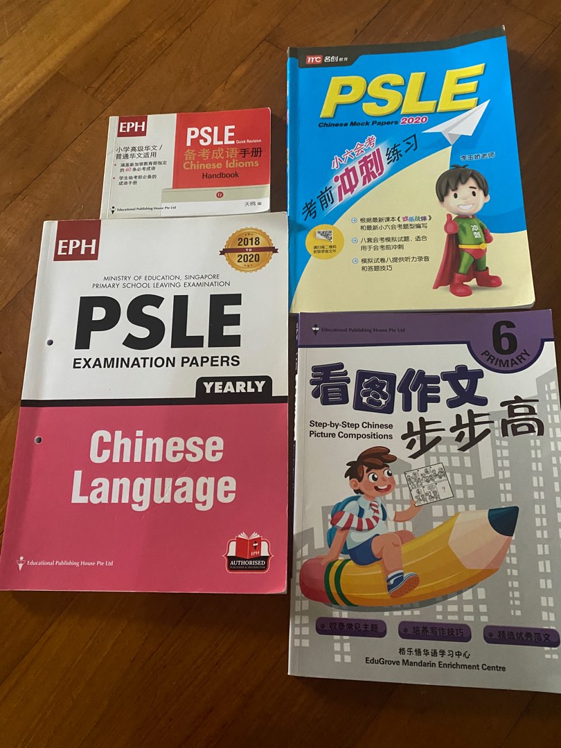 PSLE Assessment Books for P6, Hobbies & Toys, Books & Magazines ...