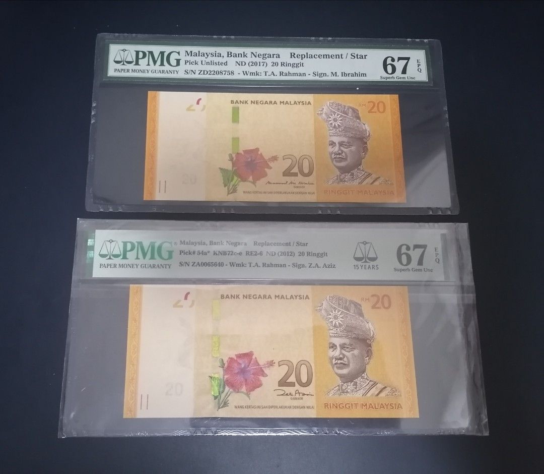 Rm20 ZA 00 & ZD Replacement - PMG 67, Hobbies & Toys, Collectibles ...