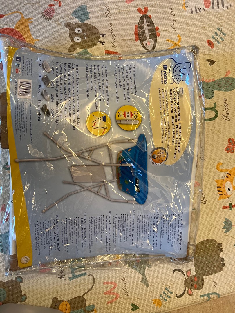 Rotho bathtub stand, Babies & Kids, Bathing & Changing, Baby Toiletries ...