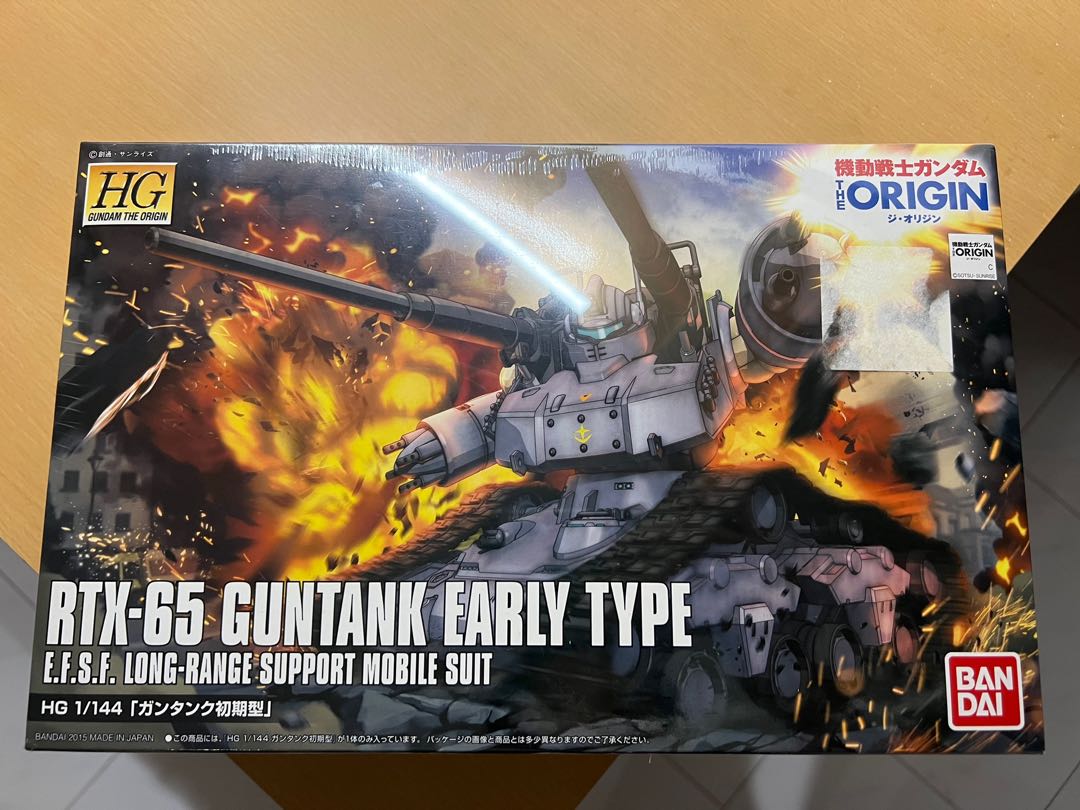 HG RTX-65 Guntank early type, Hobbies & Toys, Toys & Games on Carousell