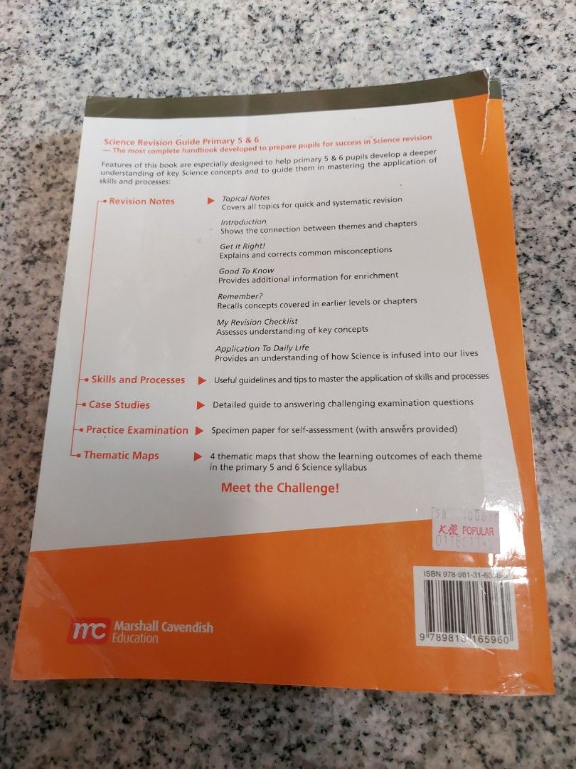 Science revision notes guide p5-6, Hobbies & Toys, Books & Magazines ...