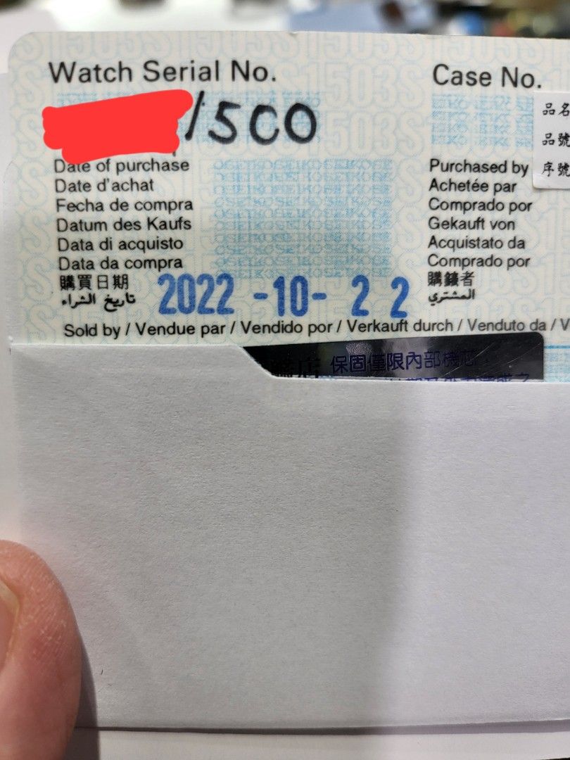 Seiko Spb343J1 Taiwan Exclusive Limited Sumo, Men's Fashion, Watches ...