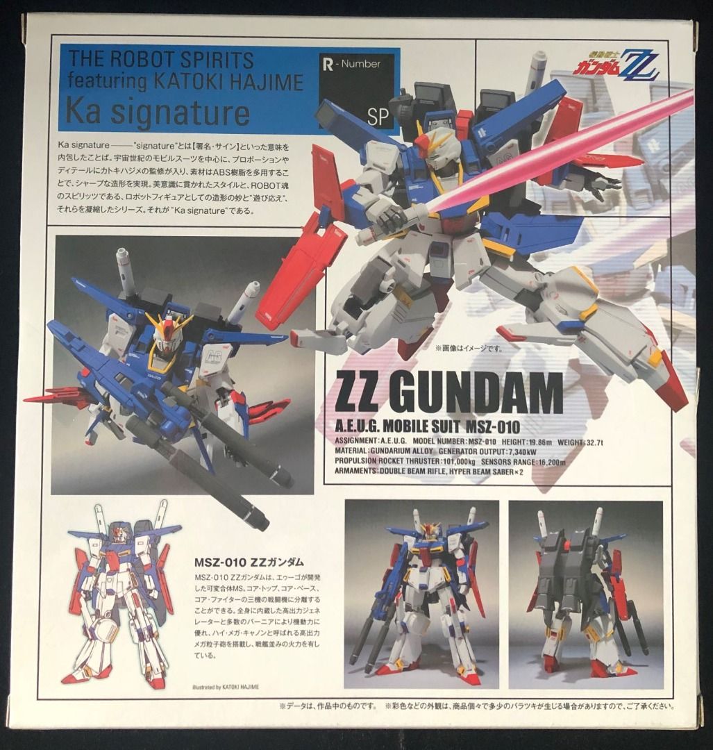 [SET OR SEPARATE] Robot Spirits Ka Signature - Zeta Gundam & ZZ Gundam ...