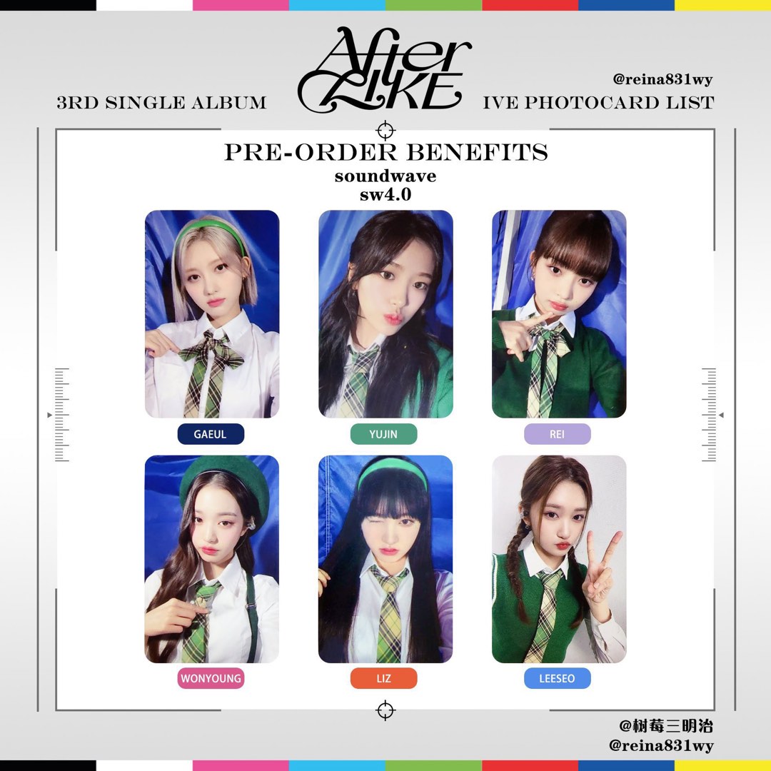 [sharing] ive after like soundwave r3 swr3 pob pc yujin gaeul rei wonyoung liz leeseo, Hobbies ...
