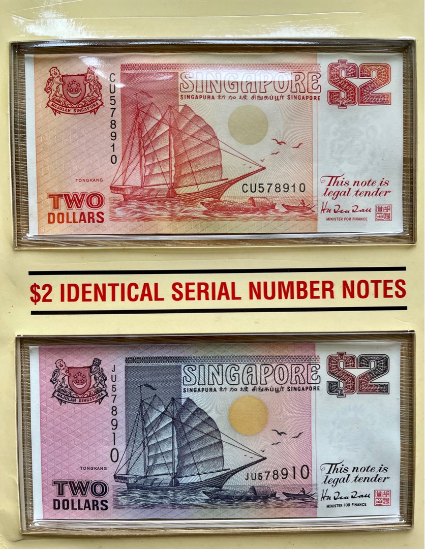 Singapore $2 identical serial number notes set, Hobbies & Toys ...