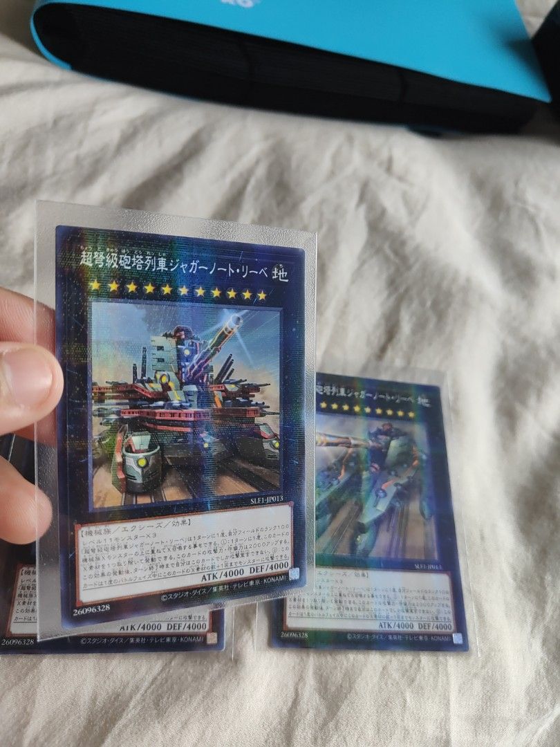 (PN) SLF1-JP012 Number 81: Superdreadnought Rail Cannon Super Dora + AA SLF1-JP013 YUGIOH TCG ...