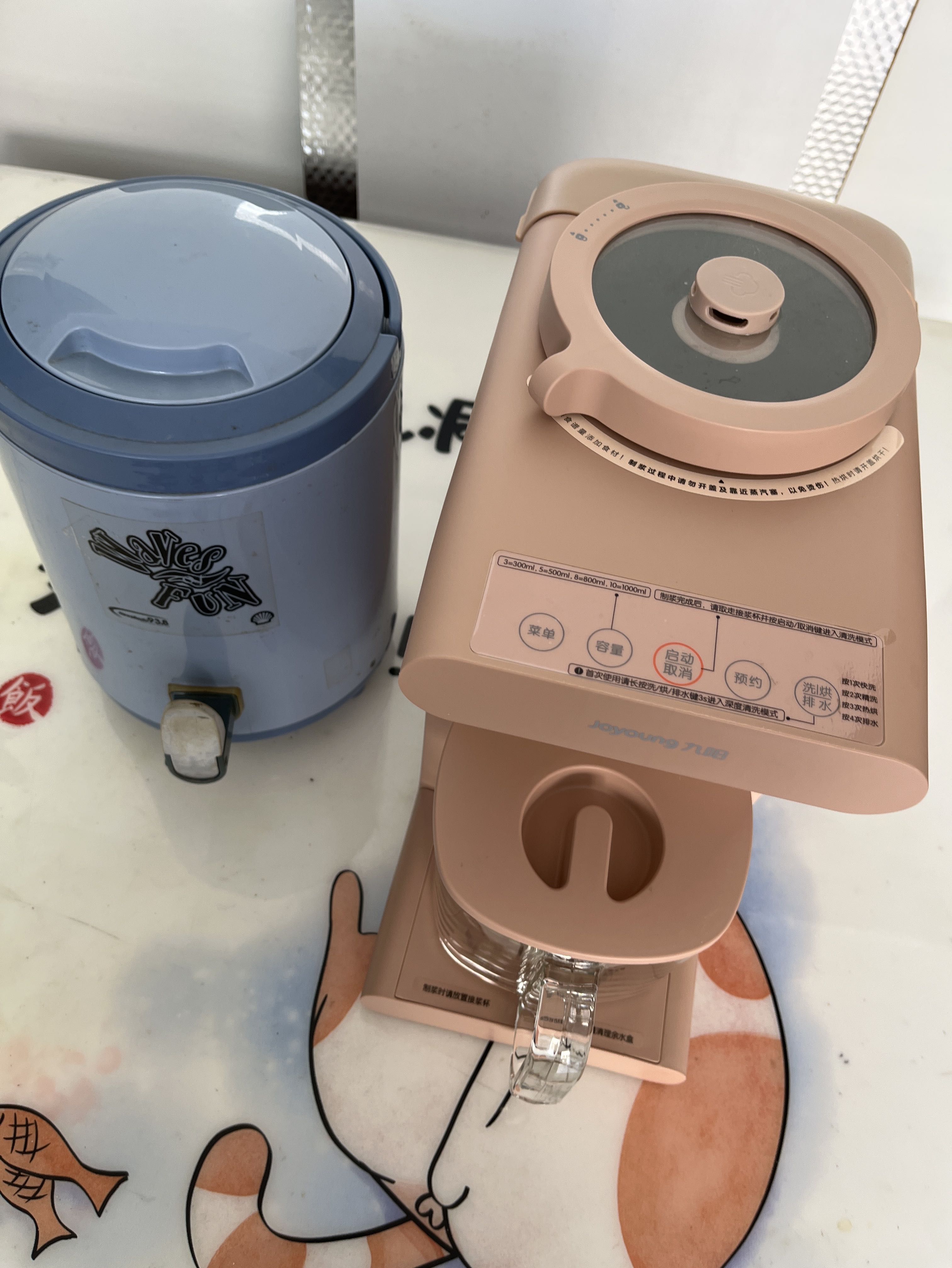 Soya bean making machine & water dispenser on Carousell