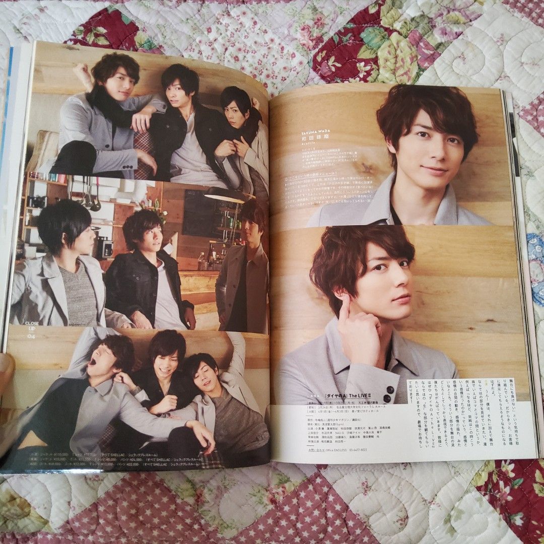 Sparkle Vol 25 Magazine Ueda Keisuke, Wada Takuma, Miyazaki Shuto, Matsuda Ryo, Hobbies & Toys ...