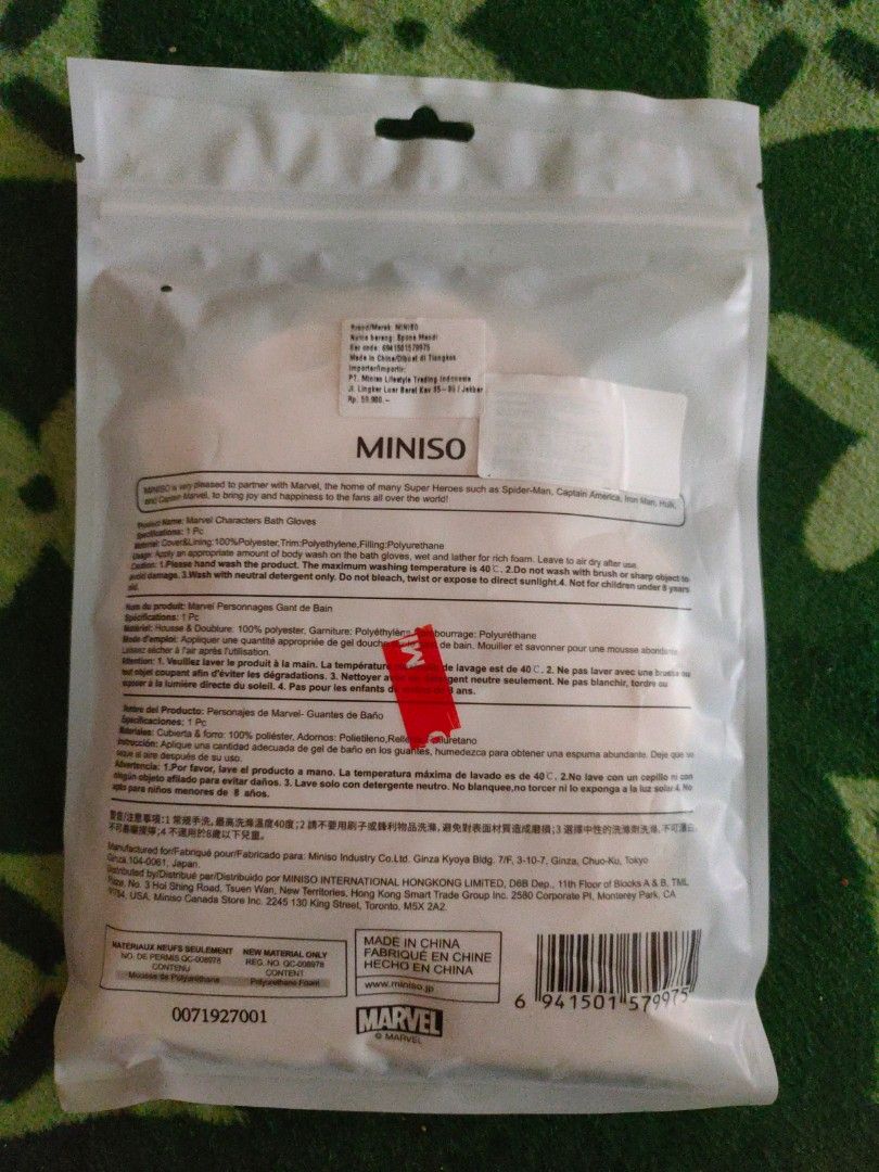 SPONS MANDI MINISO NEW ORIGINAL, Kesehatan & Kecantikan, Kulit, Sabun ...