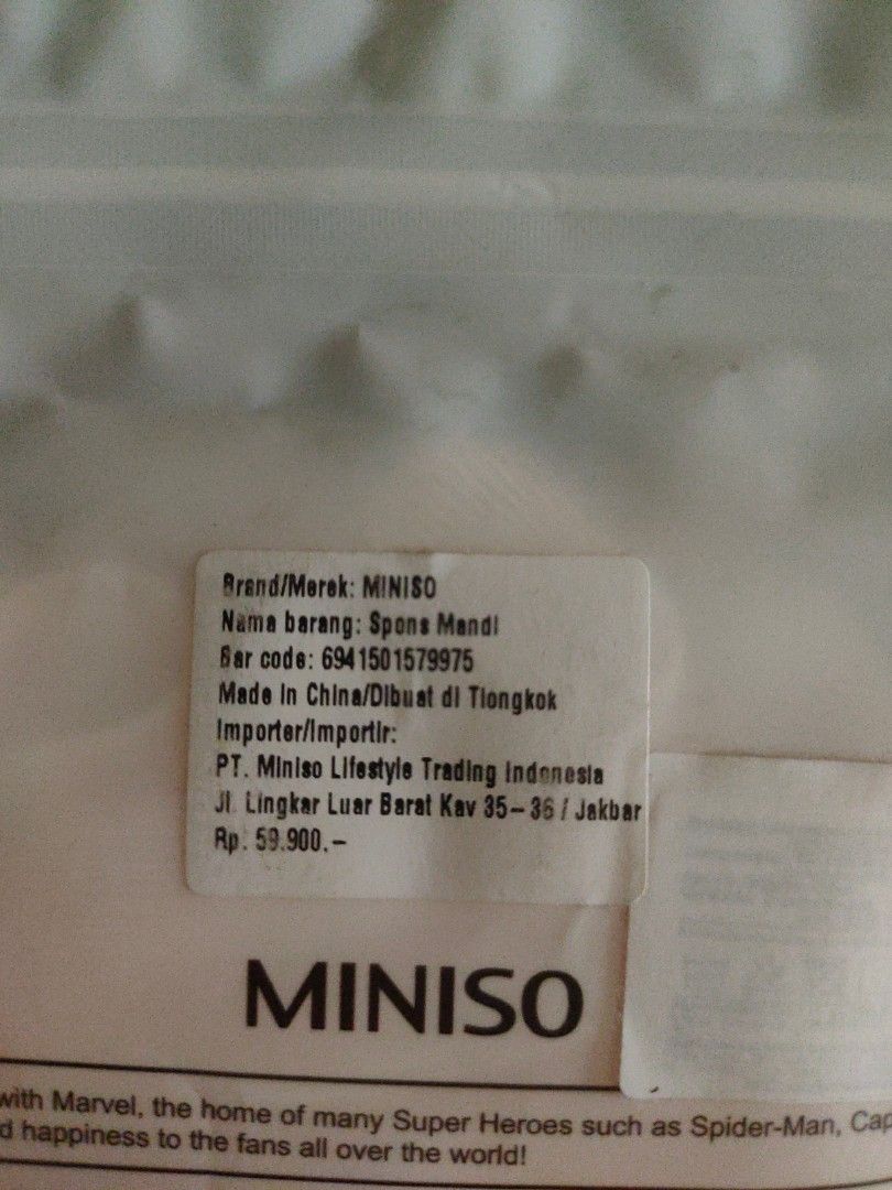 SPONS MANDI MINISO NEW ORIGINAL, Kesehatan & Kecantikan, Kulit, Sabun ...