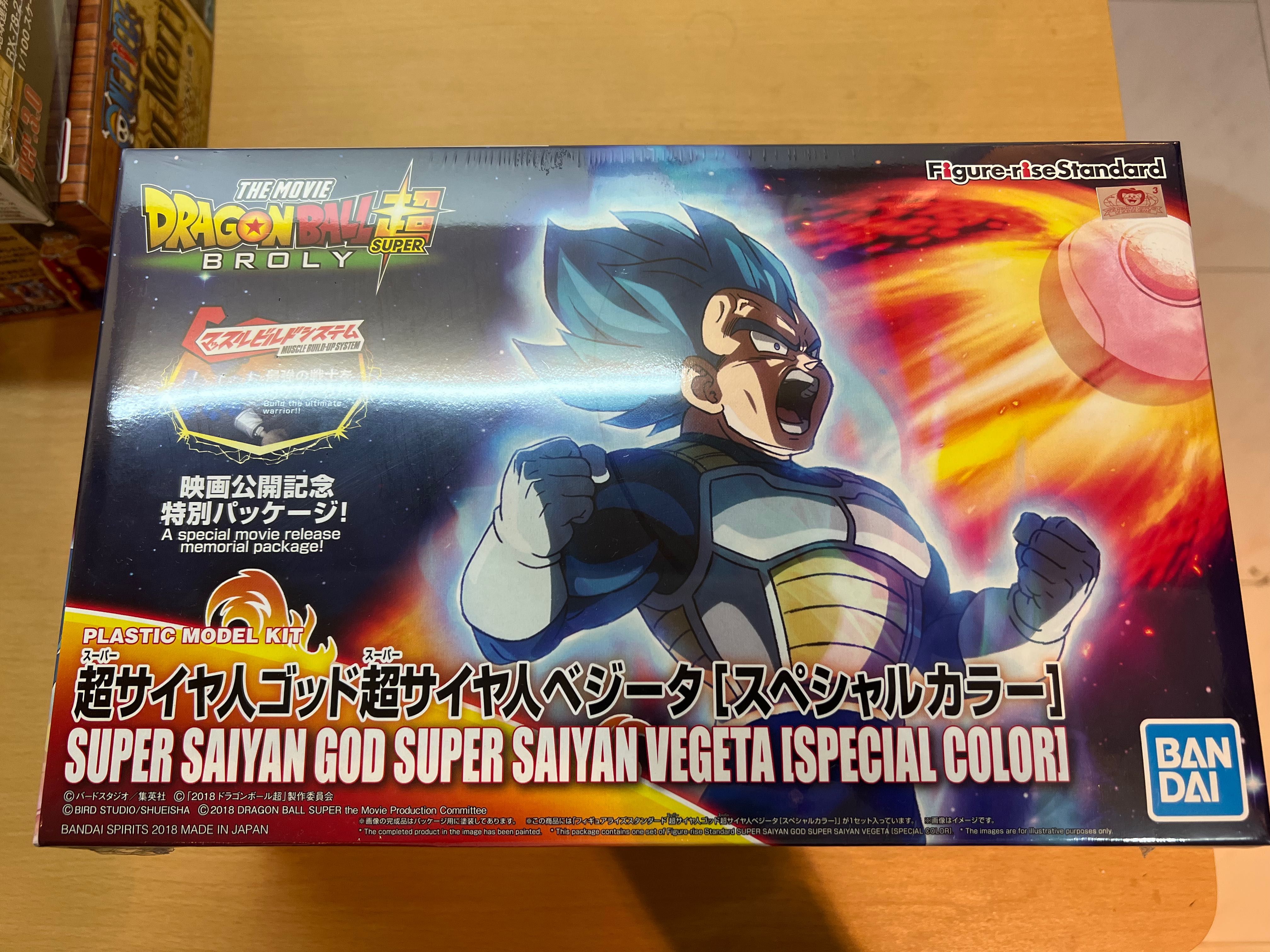Super saiyan vegeta, Hobbies & Toys, Toys & Games on Carousell