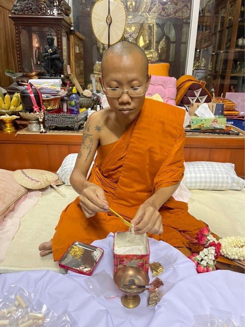 TAKRUT SAMKASAT LP WICHAI WAT HUA DEN (Lineage LP Kuay), Hobbies & Toys, Memorabilia ...