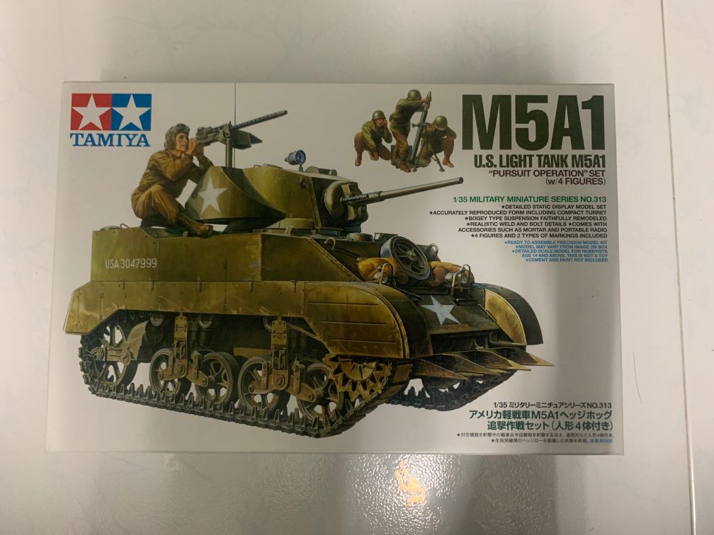 Tamiya 1/35 M5A1 Stuart Light Tank, Hobbies & Toys, Toys & Games on Carousell