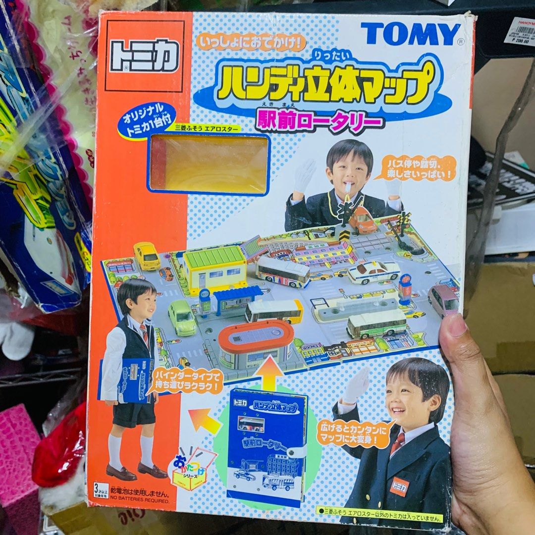 Tomica playset Takara tomy, Hobbies & Toys, Toys & Games on Carousell