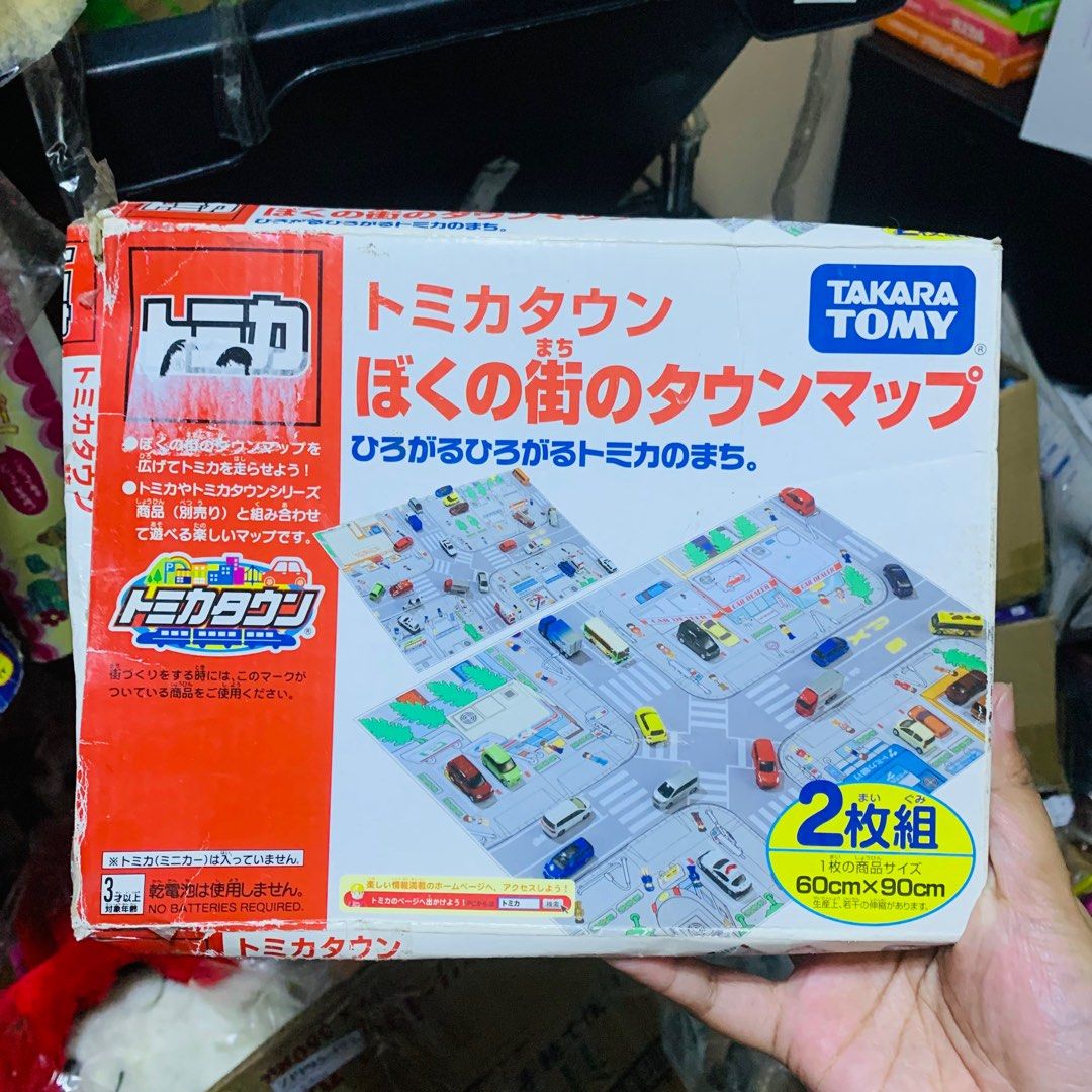 Tomica playset Takara tomy, Hobbies & Toys, Toys & Games on Carousell