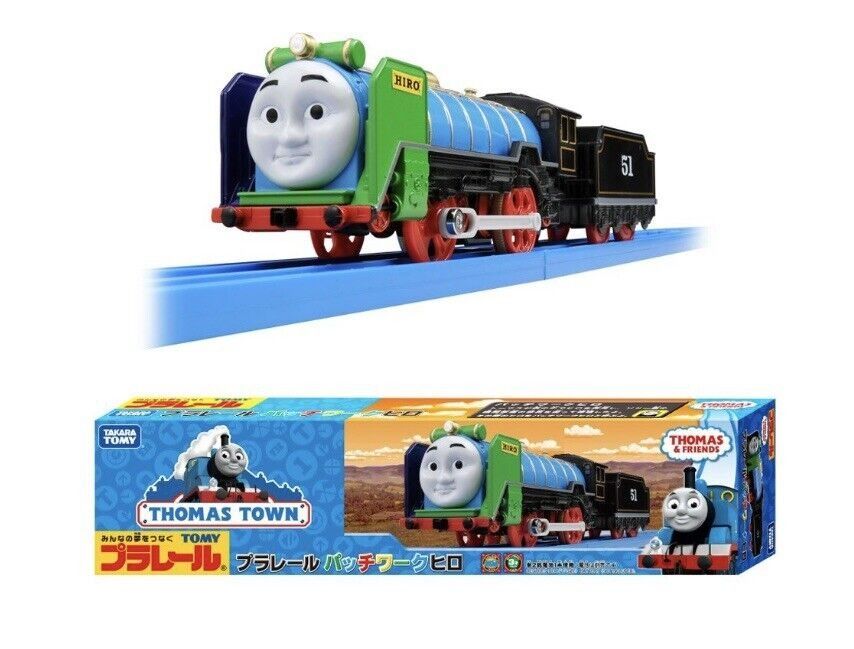 Tomy Plarail Thomas & Friends Patchwork Hiro, 汽車配件, 其他 - Carousell