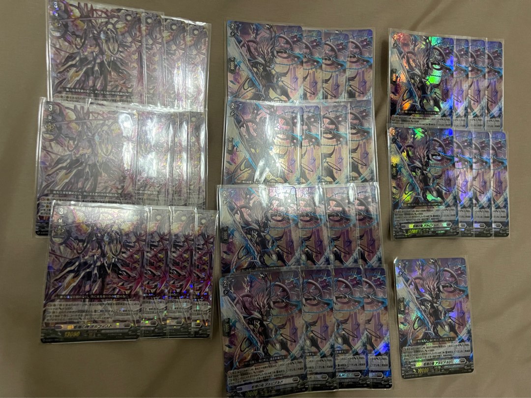 [Vanguard] Orfist RRRs, Hobbies & Toys, Toys & Games on Carousell