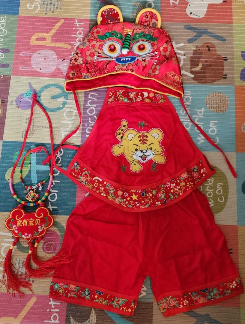 Zhua Zhou costume set, Babies & Kids, Babies & Kids Fashion on Carousell